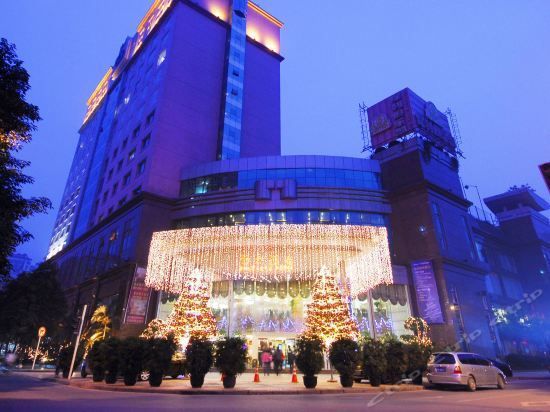 Chongqing Kinglead Hotel - 