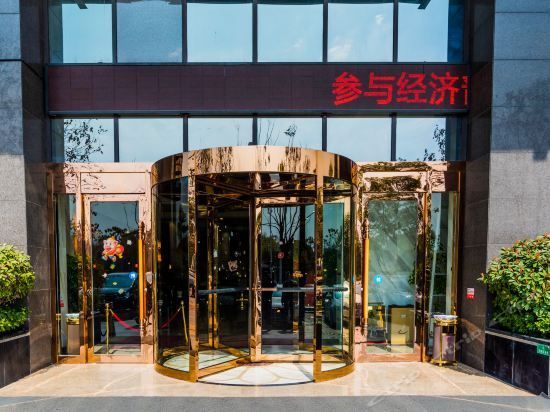 Kaisheng Meiji Hotel - 이창 시