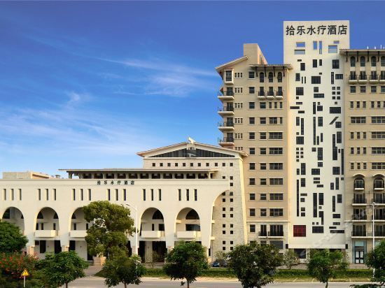 Shile Hotel - Zhongshan