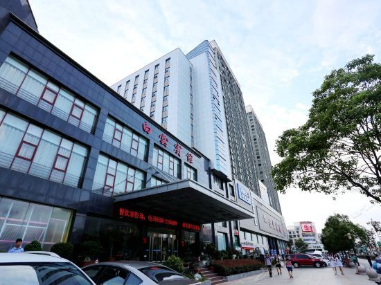 White Cloud Hotel Chuzhou - Chuzhou