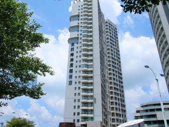 Beautiful Beach Holiday Hotel - Beihai