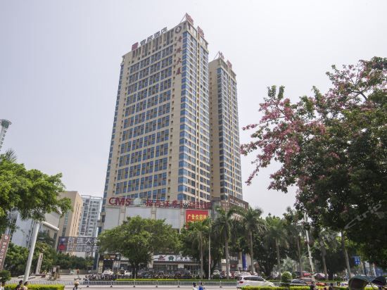 Echarm Hotel (Beihai Railway Station) - Beihai