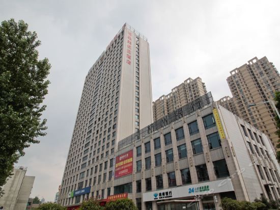 Merimee Holiday Hotel - Hefei