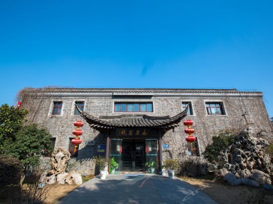 Yongle Guqin Theme Inn - 양저우 시