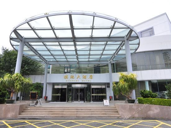 Dianchi Hotel - Kunming