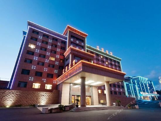 Liaoyuan Hotel - Liaoyuan