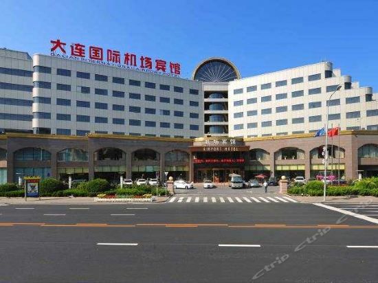 Dalian International Airport Hotel - Dalian