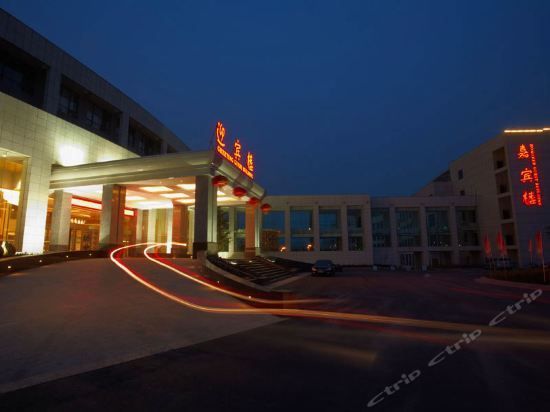 New Century Fengming Resort - Zaozhuang