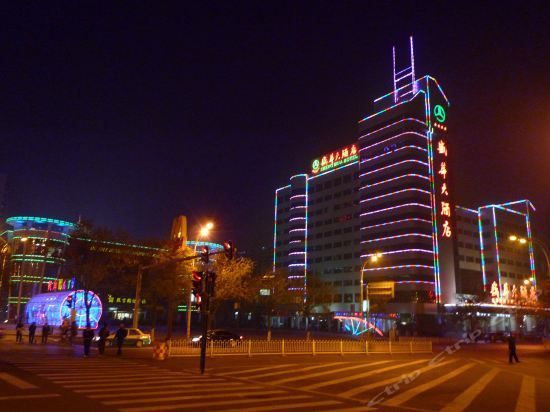 Shenghua Hotel - Chengde