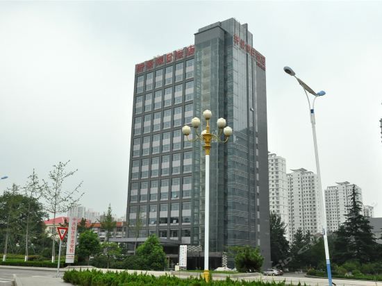 Yijing Holiday Hotel (Linyi Yimeng Road Party School) - Linyi