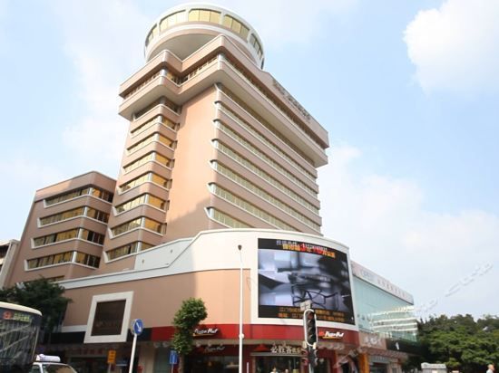 Overseas Capital Hotel (Jiangmen Diwang Square) - Jiangmen