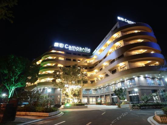 Campanile Hotel (Huzhou Taihu Lake Resort) - Huzhou