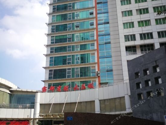 Wudu Hotel Sun City - Chongqing