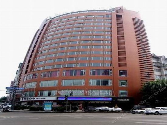 Tuanjie Hotel - Nanchong