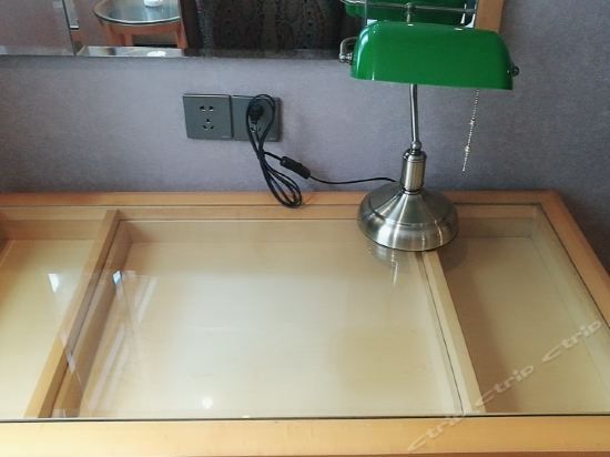 Fuchang Hotel - Nanjing