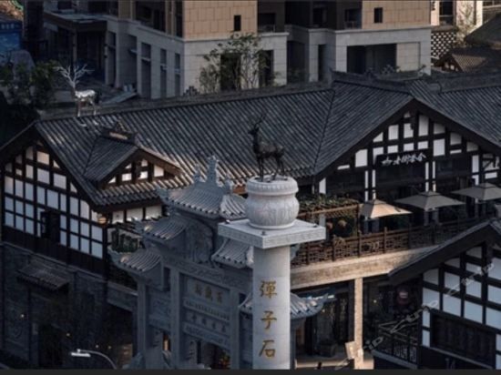 City Comfort Inn (Chongqing Changjiahui Danzishi Old Street) - Chongqing