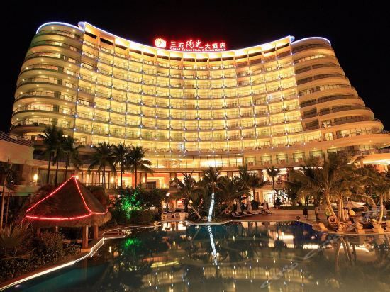 Grand Soluxe Hotel & Resort Sanya - Sanya