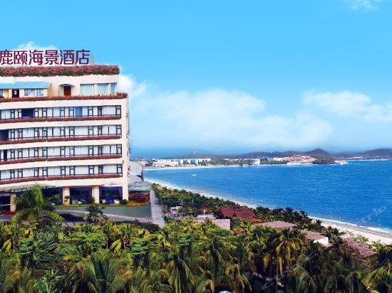 Luyi Seaview Hotel - Sanya