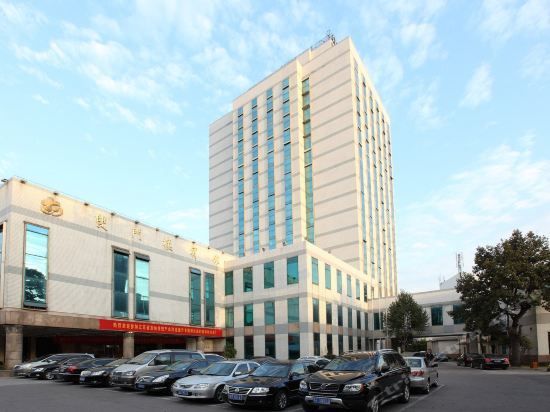 Shuangmenlou Hotel - Nankin