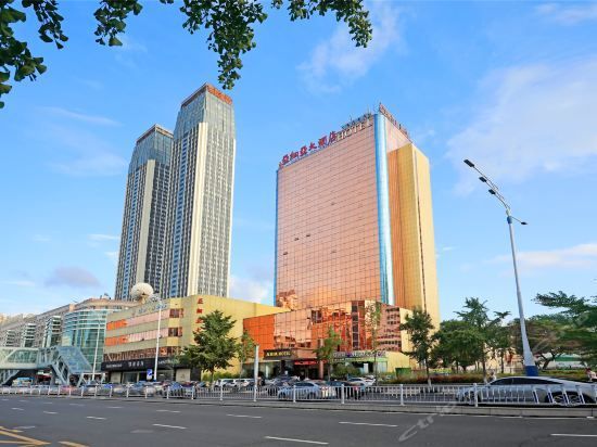 Asia Hotel - Yantai