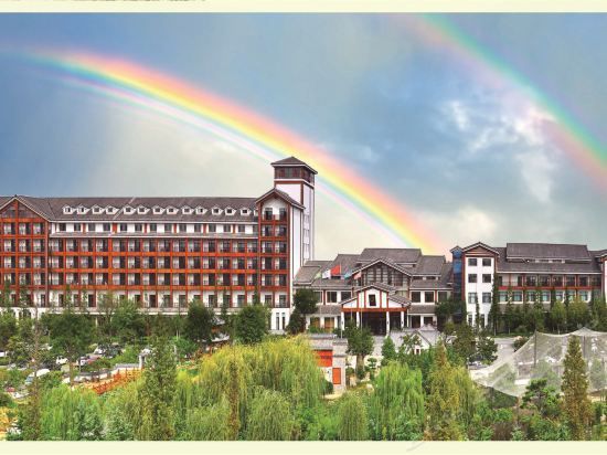 Guantang Hot Spring (International) Resort - Linyi