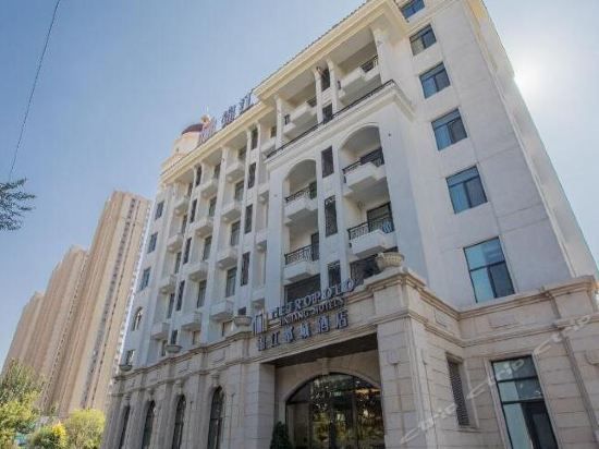 锦江都城酒店(沈阳碧桂园大通湖地铁站店) - Shenyang