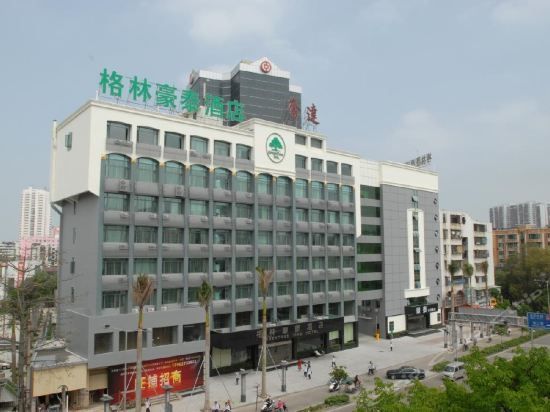 Greentree Inn Guangdong Shantou Tianshan Road Business Hotel - 
