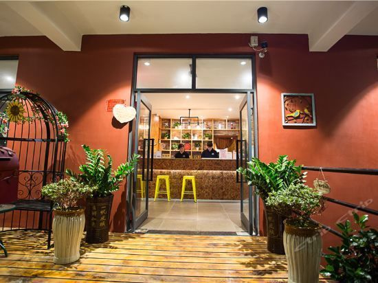 Summer Shanjian Xiaozhu Inn (Dadonghai) - Sanya