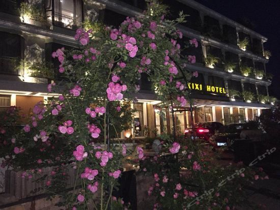Xi Xi Holiday Hotel - Zhoushan