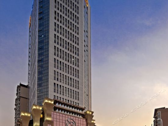 Top Elites City Resort & Spa Hotel - Shenyang