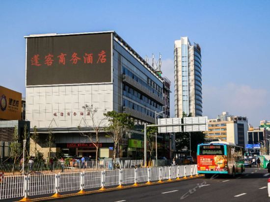 Boutique Hotel - Hong Kong