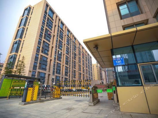 Xiudream Yijing Apartment Hotel - Nanjing