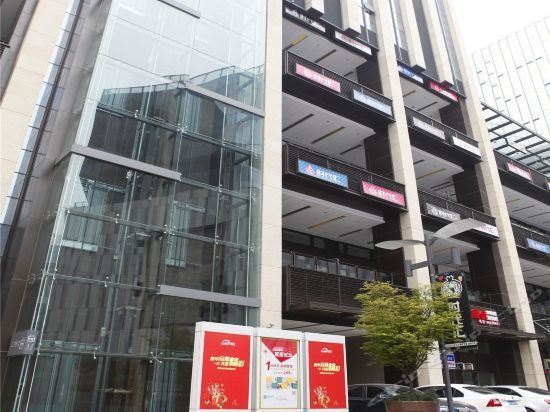 城市便捷酒店(重庆时代天街店) - Chongqing