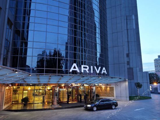Ariva Beijing West Hotel & Serviced Apartments - Beijing