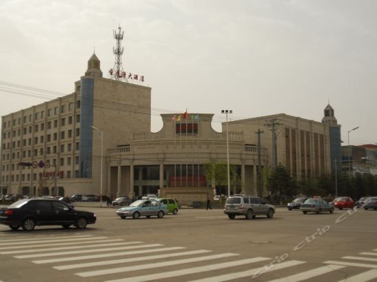 朔州圣厚源大酒店 - Shuozhou