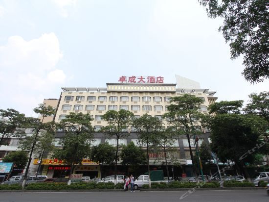 Zhuocheng Hotel - Yunfu