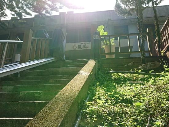 南投台大溪头教育中心 - Alishan Township