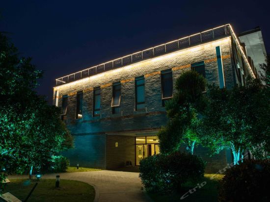 Xixi Nade Runzeyuan Hotel - Hangzhou