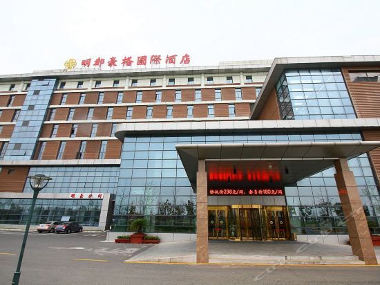Mingdu Hoki International Hotel - 창저우 시