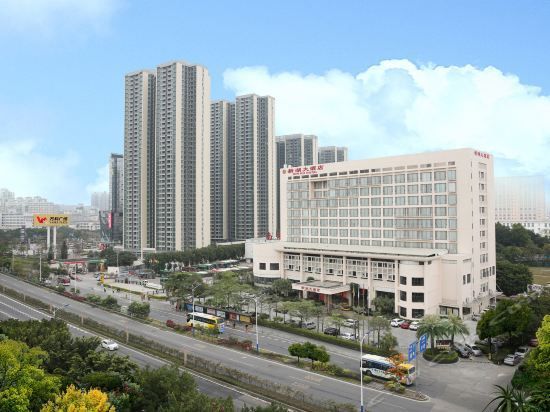 Xin Hu Hotel - Foshan