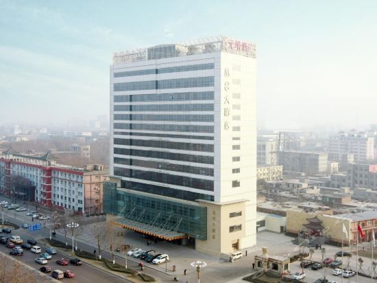 Congtai Grand Hotel - Handan
