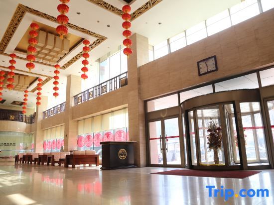 Handan Zhaowang Hotel - Handan