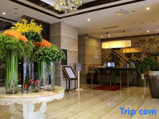 Country Garden Phoenix Hotel Longjiang - 