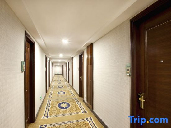 Carrianna Hotel - Foshan