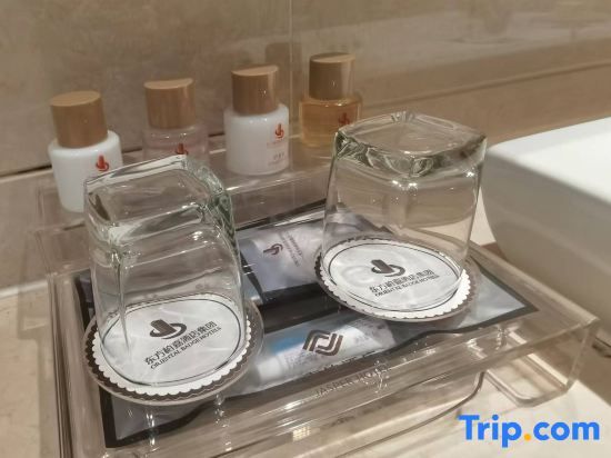 Noble Badge Hotel - Huizhou