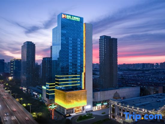 Ximei Continental Hotel - Shijiazhuang