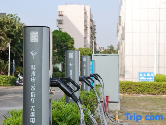 柳州柳钢宾馆 - 柳州市