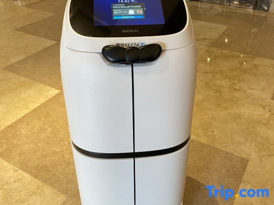 Richun Teaism Hotel - Quanzhou