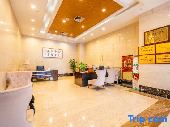 Jin Peng Plaza Hotel - Chuzhou