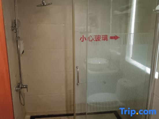 Caoxi Hot Spring Holiday Resort - Shaoguan